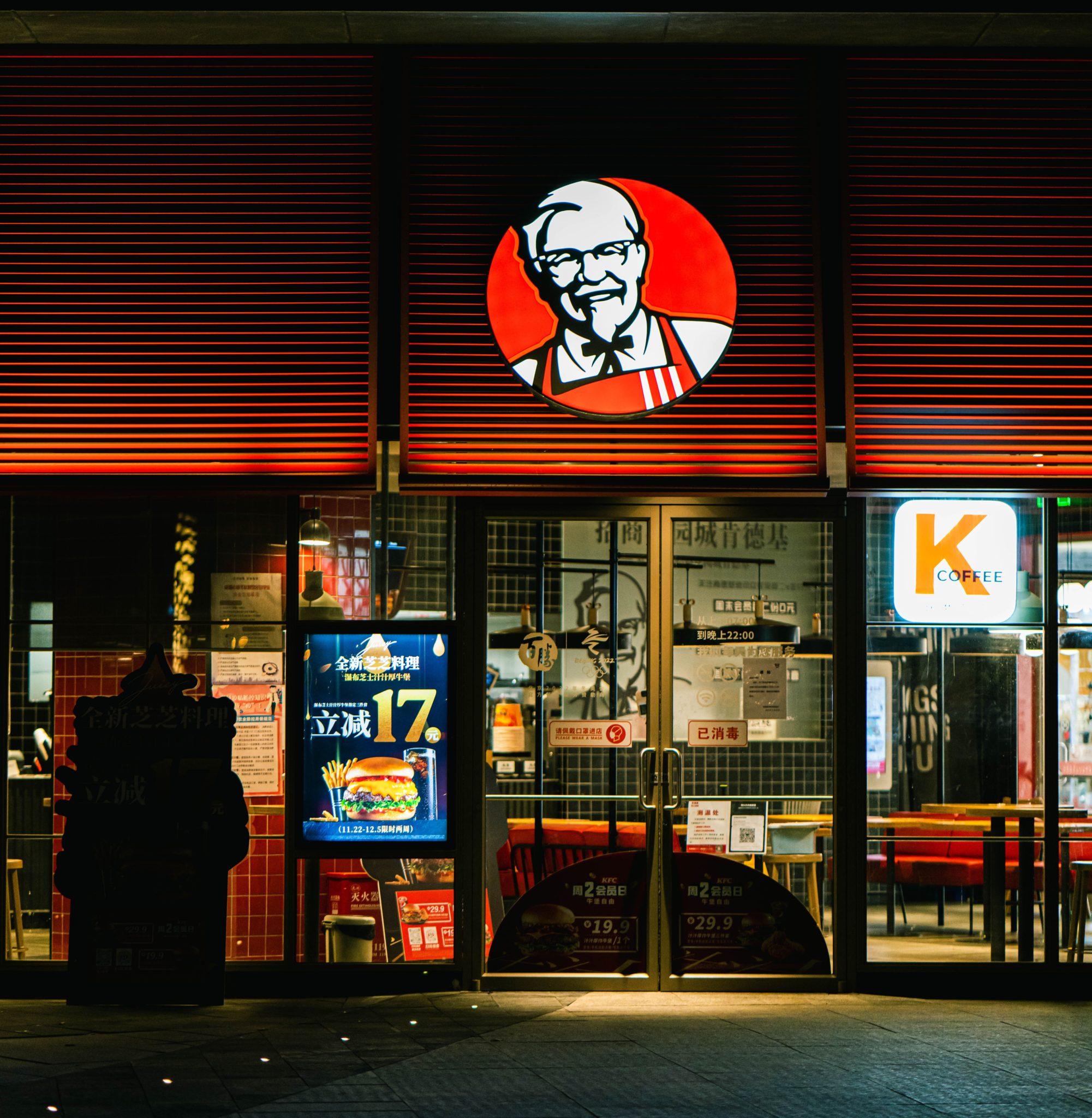 11 Rules of Effective Restaurant Operations - Restaurant Management